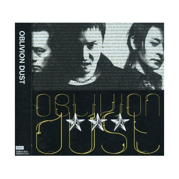 【発売日：2008年01月23日】OBLIVION DUST (オブリビオンダスト おぶりびおんだすと)2008年1月23日 発売'OBLIVION DUSTのサウンドが日本の音楽マーケットに受け入れられるには時代が早過ぎた・・'と2001...