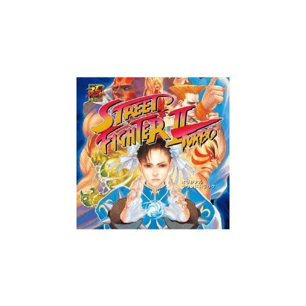 【発売日：2022年08月24日】ゲーム・ミュージック (下村陽子、阿部功)2022年8月24日 発売シリーズ35周年記念サウンドトラック第二弾!1993年、シャドルー四天王が家にやってきた!ゲームセンターに通えなかった子供たちや大人も巻き...