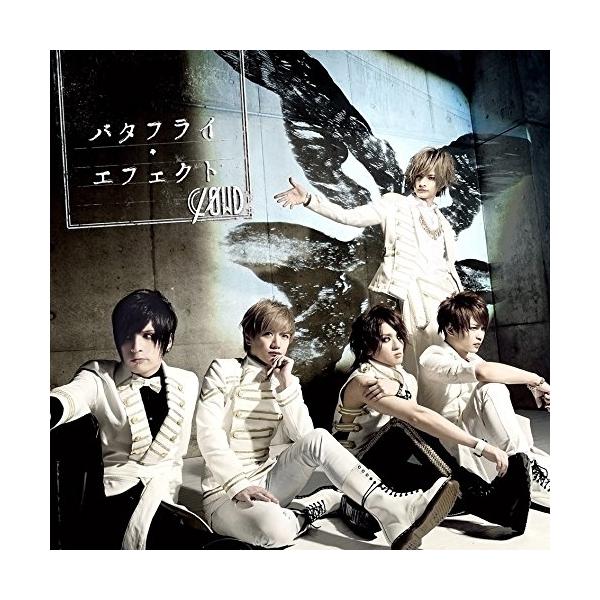 【発売日：2017年04月12日】CLOWD (クラウド くらうど)2017年4月12日 発売2016年、TSUTAYA O-WEST、新宿ReNYでのワンマンライヴを大成功に収め、中野サンプラザで行われた”MAVERIC DC prese...