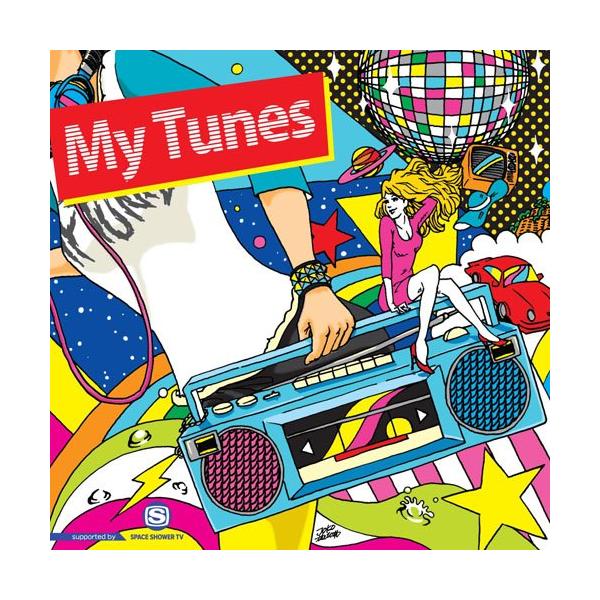 【発売日：2011年03月23日】（Ｖ．Ａ．）2011年3月23日 発売<div style=”font-size:110%;line-height:140%;padding:10px;”>リスペクトし続けるあの楽曲、記憶の中の...