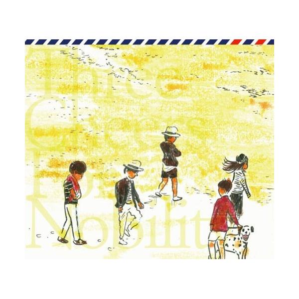 【発売日：2008年08月25日】スモールルーム・オールスターズ2008年8月25日 発売<div style=”font-size:110%;line-height:140%;padding:10px;”>タイで設立されたイン...