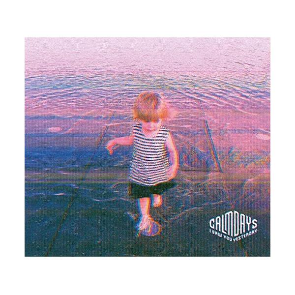 【発売日：2019年11月13日】I Saw You Yesterday (アイソウユーイエスタデイ あいそうゆーいえすたでい)2019年11月13日 発売東京の4人組インディ・ポップ・バンド I Saw You Yesterday2年ぶり...