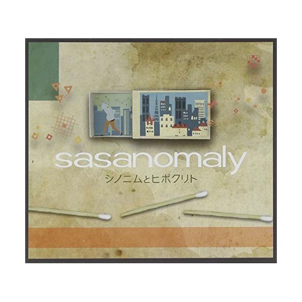 【発売日：2014年10月15日】ササノマリイ2014年10月15日 発売<div style=”font-size:110%;line-height:140%;padding:10px;”><b>商品詳細</...
