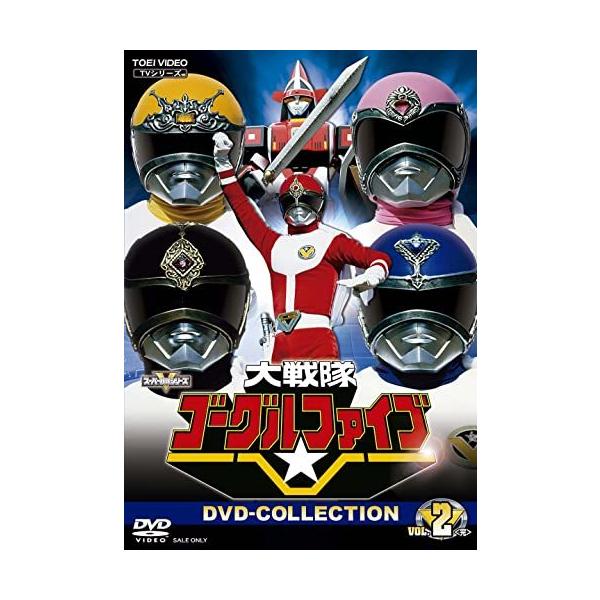 【発売日：2022年08月03日】キッズ (八手三郎、赤木良次、春田純一、石井茂樹、伍代参平、大川めぐみ、仲谷昇、渡辺宙明)2022年8月3日 発売