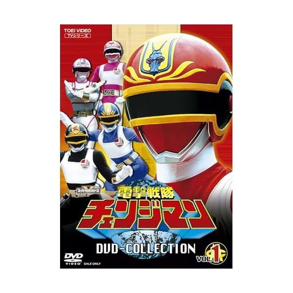 【発売日：2025年02月12日】キッズ (八手三郎、浜田治希、河合宏、和泉史郎、西本ひろ子、大石麻衣、藤巻潤、矢野立美)2025年2月12日 発売