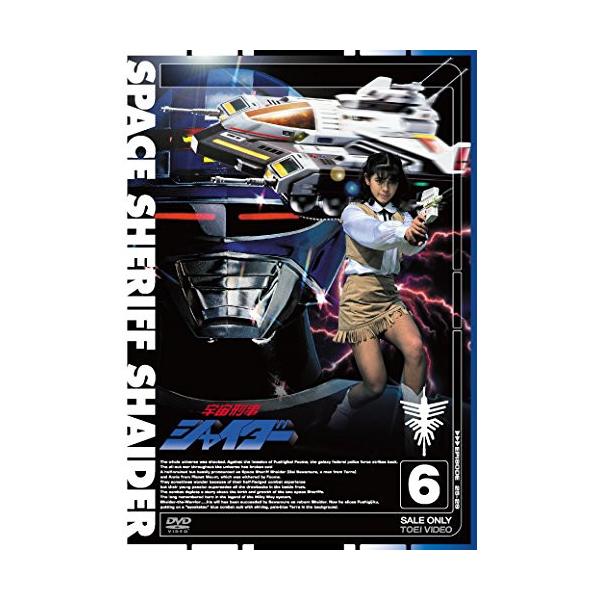 【発売日：2014年11月07日】八手三郎2014年11月7日 発売<div style=”font-size:110%;line-height:140%;padding:10px;”>不思議獣イトイトの繊維で作った服や帽子には...