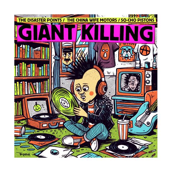 【発売日：2026年01月28日】THE DISASTER POINTS/THE CHINA WIFE MOTORS/SO-CHO PISTONS (ディザスターポインツ/チャイナワイフモーターズ/ソウチョウピストンズ でぃざすたーぽいんつ...