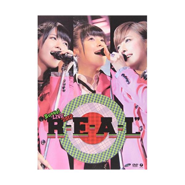 【発売日：2012年05月23日】BUONO! (ボーノ ぼーの)2012年5月23日 発売DVD:11.OPENING2.初恋サイダー3.We are Buono!〜Buono!のテーマ□4.泣き虫少年5.MC16.ロッタラ ロッタラ7....