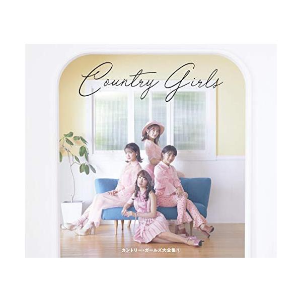 【発売日：2019年12月04日】カントリー・ガールズ (カントリーガールズ かんとりーがーるず)2019年12月4日 発売カントリー・ガールズ5年間の集大成ともいえるベストアルバムの発売が決定!デビュー曲「愛おしくってごめんね/恋泥棒」か...