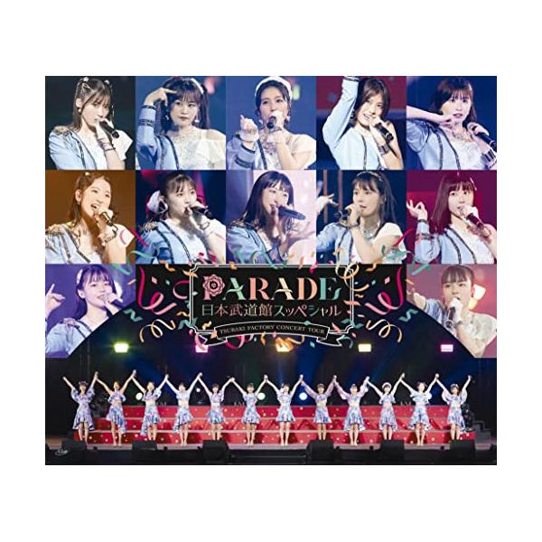 【発売日：2022年10月05日】つばきファクトリー (ツバキファクトリー つばきふぁくとりー)2022年10月5日 発売BD:11.OPENING2.マサユメ3.涙のヒロイン降板劇4.約束・連絡・記念日5.笑って6.MC7.弱さじゃないよ...