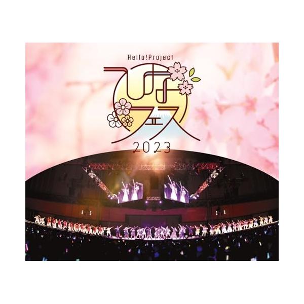 【発売日：2023年10月18日】ハロー!プロジェクト (ハロー!プロジェクト)2023年10月18日 発売BD:11.OPENING2.断捨ISM3.間違いじゃない 泣いたりしない4.アドレナリン・ダメ5.MC6.ハナモヨウ7.可能性のコ...