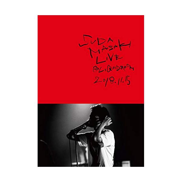 【発売日：2019年03月06日】菅田将暉 (スダマサキ すだまさき)2019年3月6日 発売DVD:11.呼吸2.さよならエレジー3.雨が上がる頃に4.いいんだよ、きっと5.台詞6.ふたりの世界7.ばかになっちゃったのかな8.ピリオド9....