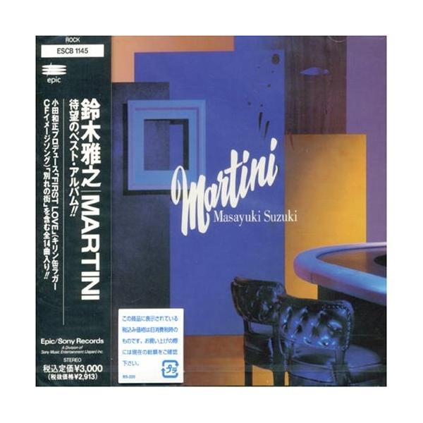 【発売日：1991年06月01日】鈴木雅之 (スズキマサユキ すずきまさゆき)1991年6月1日 発売86年にソロ・デビューを果した鈴木雅之の初ソロ・ベスト・アルバム。洗練された歌謡性とブラックミュージックさながらのリズム感と歌唱力は圧巻。...