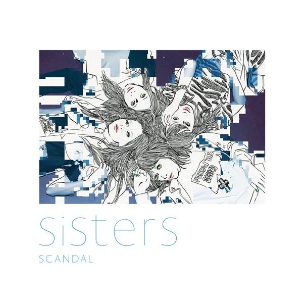 【発売日：2015年09月09日】SCANDAL (スキャンダル すきゃんだる)2015年9月9日 発売前作「Stamp!」に引き続きアゲハスプリングス玉井健二サウンドプロデュース、そしてグラミー賞通算3度受賞の巨匠Tom Lord-Alg...