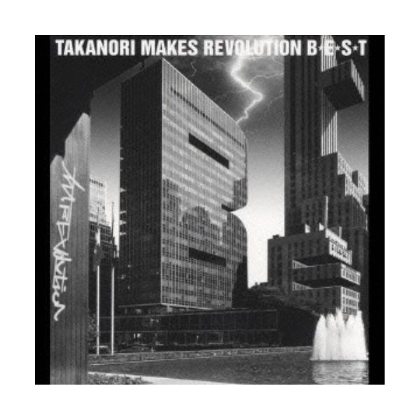 【発売日：2002年07月01日】T.M.Revolution (ティーエムレボリューション てぃーえむれぼりゅーしょん)2002年7月1日 発売デビュー曲『独裁-monopolize-』から2002年2月20日発表『Out Of Orbi...