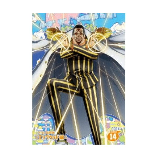 【発売日：2025年09月03日】TVアニメ (尾田栄一郎、田中真弓、岡村明美、中井和哉、山口勝平、松田翠、田中公平、浜口史郎)2025年9月3日 発売