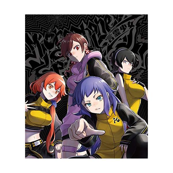 【発売日：2020年03月25日】Microphone soul spinners (マイクロフォンソウルスピナーズ まいくろふぉんそうるすぴなーず)2020年3月25日 発売大規模オーディション(言霊少女プロジェクト)より選出されたバーチ...