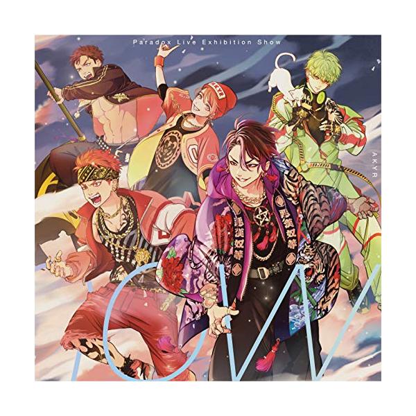 【発売日：2020年11月25日】BAE×The Cat's Whiskers×cozmez×悪漢奴等 (ベイザキャッツウィスカーズコズメズアカンヤツラ べいざきゃっつうぃすかーずこずめずあかんやつら)2020年11月25日 発売HIPHO...