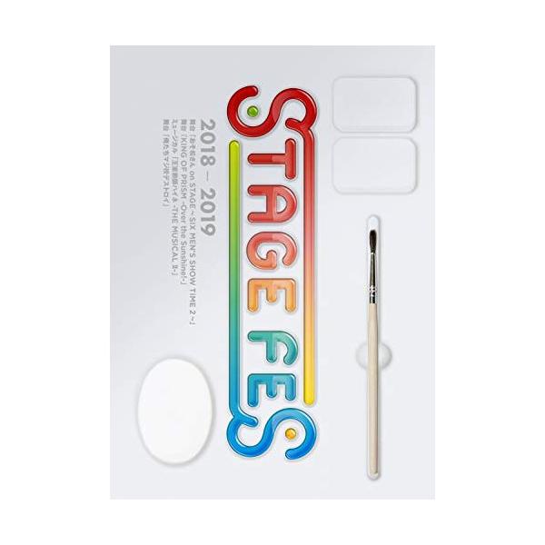 【発売日：2019年03月29日】オムニバス (高崎翔太、柏木佑介、植田圭輔、北村諒、小澤廉、赤澤遼太郎、井澤勇貴)2019年3月29日 発売BD:11.グランツライヒ王国2.君は僕のミチシルベ3.Willkommen〜美しきこの王国で〜4...