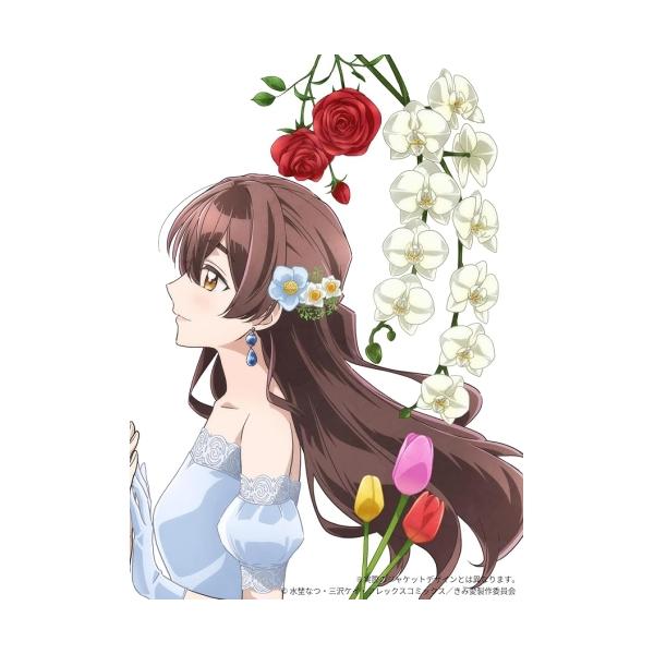 【発売日：2026年12月23日】TVアニメ (水埜なつ、三沢ケイ、石川由依、斉藤壮馬、石川界人、八尋裕子、未知瑠)2026年12月23日 発売
