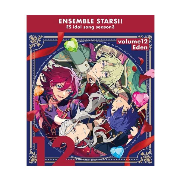 【発売日：2023年05月03日】Eden (エデン えでん)2023年5月3日 発売あんさんぶるスターズ!! ESアイドルソング season3からEdenが登場!ゲーム内イベント楽曲、Adam「Melting Rouge Soul」と、...