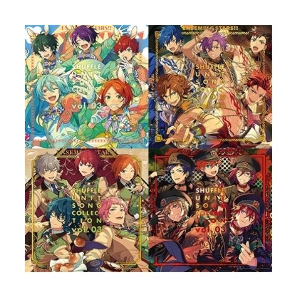 【発売日：2023年03月17日】ゲーム・ミュージック (Puffy☆Bunny、舞闘会、BLEND+、Flambe!)2023年3月17日 発売『あんさんぶるスターズ!!』より、話題のシャッフルユニットソングを集めたコレクションCDの第3...