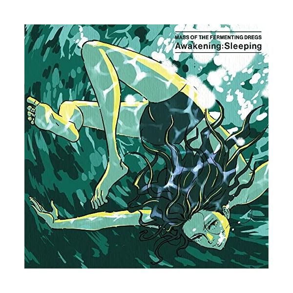 【発売日：2025年03月28日】MASS OF THE FERMENTING DREGS (マスオブザファーメンティングドレッグス ますおぶざふぁーめんてぃんぐどれっぐす)2025年3月28日 発売MASS OF THE FERMENTI...