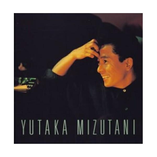 【発売日：2004年10月20日】水谷豊 (ミズタニユタカ みずたにゆたか)2004年10月20日 発売GOLDEN☆BEST'シリーズから、水谷豊編。「カリフォルニア・コネクション」「故郷(ふるさと)フィーリング」「男の手紙」「心のままに...