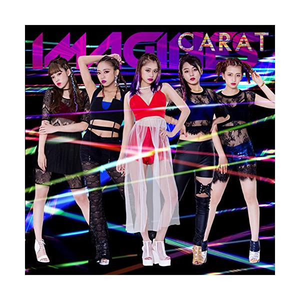 【発売日：2015年10月07日】CARAT (カラット からっと)2015年10月7日 発売2015年4月にメジャー・デビューを果たしたDJ&amp;ダンス・ヴォーカル・ユニット、Caratのメジャー・ファースト・アルバム。よりダンサブル...