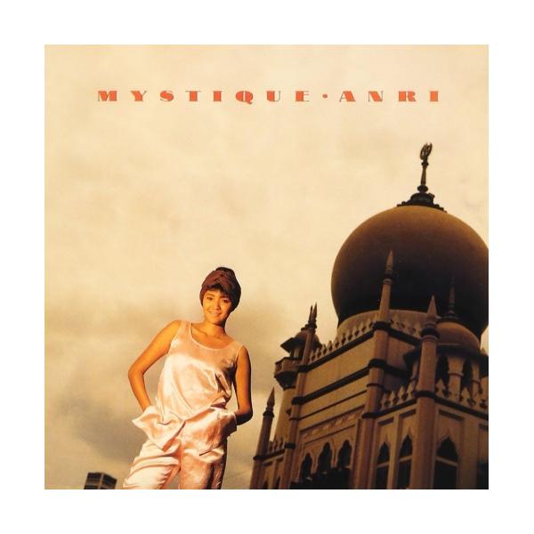 【発売日：2011年08月24日】杏里 (アンリ あんり)2011年8月24日 発売大阪ガスシャワーCMソング「モーニングスコール」を収録した、オリエンタル・ムードに包まれた通算9枚目のアルバムとなる『MYSTIQUE』を再リリース。初CD...