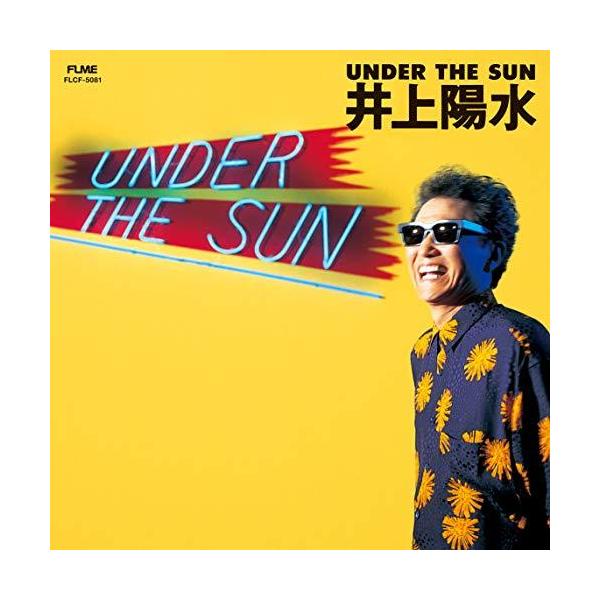 【発売日：2019年06月26日】井上陽水 (イノウエヨウスイ いのうえようすい)2019年6月26日 発売前作「ガイドのいない夜」で自らの曲を歌いなおした井上陽水が歌い手としての原点に回帰し自作だけにこだわらず制作したアルバム。フジテレビ...