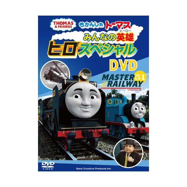 【発売日：2012年04月11日】キッズ2012年4月11日 発売