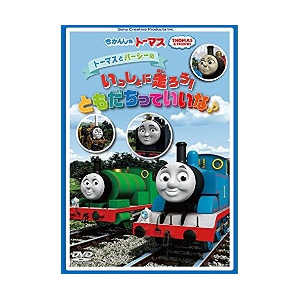 【発売日：2015年02月25日】キッズ2015年2月25日 発売