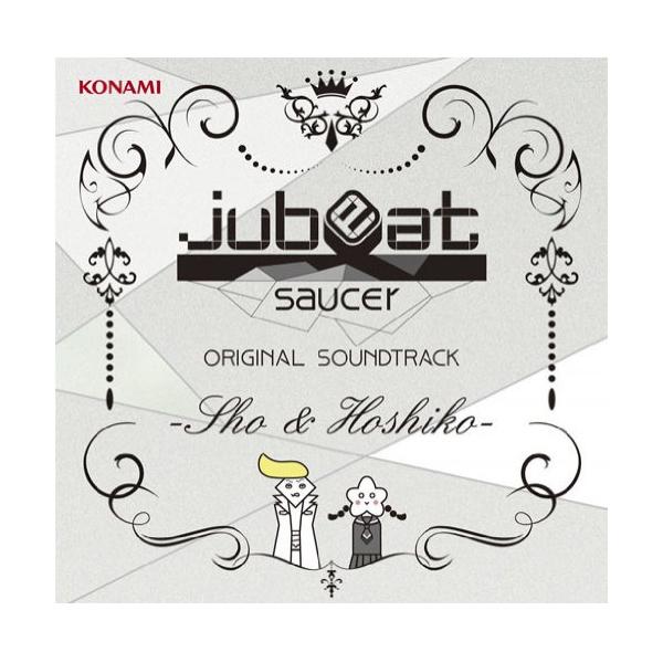 【発売日：2013年07月17日】ゲーム・ミュージック (L.E.D. vs 幽閉サテライト、鈴木友里絵、久保田祥平、Akhuta、TЁЯRA、Qrispy Joybox feat.mao、猫叉Master feat.*spiLa*)201...