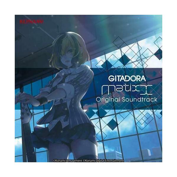 【発売日：2020年07月15日】オムニバス (純情ディスコード、Rookie.F feat.HIZAKI(Jupiter &amp; Versailles)、SARAH、劇団レコード、BEMANI Sound Team "DJ TOTTO...