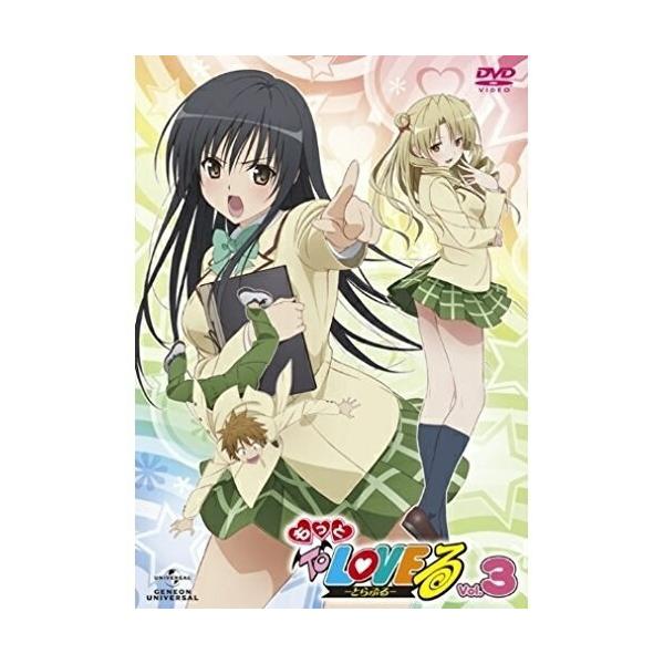 【発売日：2011年01月26日】TVアニメ (矢吹健太朗、長谷見沙貴、渡辺明乃、戸松遥、矢作紗友里、岡勇一、渡辺剛)2011年1月26日 発売