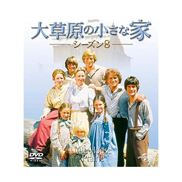 【発売日：2013年11月27日】海外TVドラマ (マイケル・ランドン、カレン・グラッスル、メリッサ・ギルバート、ローラ・インガルス・ワイルダー)2013年11月27日 発売