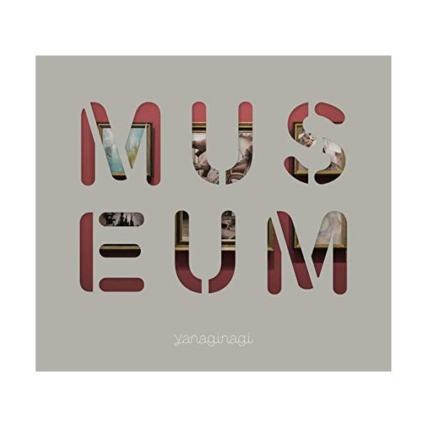 【発売日：2019年01月09日】やなぎなぎ (ヤナギナギ やなぎなぎ)2019年1月9日 発売アニメのテーマソングを中心にやなぎなぎの軌跡を綴ったベスト・アルバム!本作『MUSEUM』には、TVアニメ『あの夏で待ってる』EDテーマ「ビード...