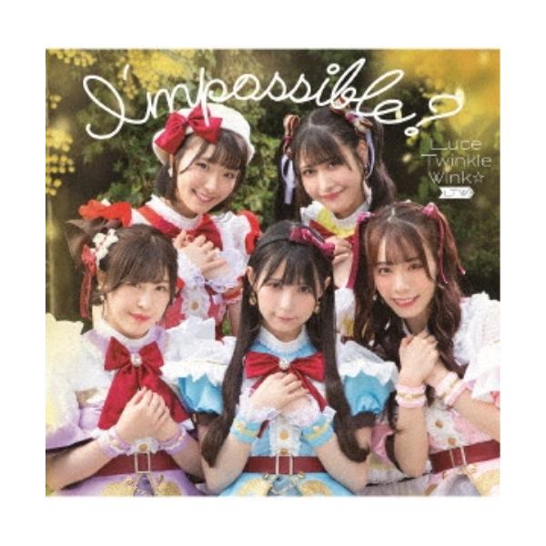 【発売日：2021年03月17日】Luce Twinkle Wink☆ (ルーチェトゥインクルウィンク るーちぇとぅいんくるうぃんく)2021年3月17日 発売TVアニメ『たとえばラストダンジョン前の村の少年が序盤の街で暮らすような物語』の...