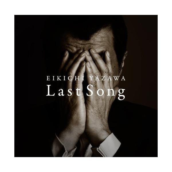 【発売日：2012年08月01日】矢沢永吉 (ヤザワエイキチ やざわえいきち)2012年8月1日 発売前作『TWIST』から2年、矢沢永吉がデビュー40周年(2012年時)を記念してオリジナル・アルバムをリリース。40年間、ロックの道を突っ...