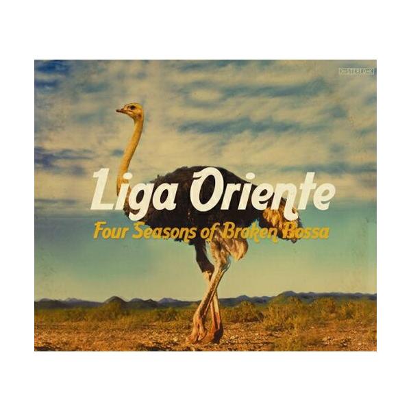 【発売日：2007年06月13日】Liga Oriente (リーガオリエンテ りーがおりえんて)2007年6月13日 発売CHEMISTRY、HOME MADE家族他への楽曲提供などで非常に高い音楽性をキープしながら、名曲、ヒット作品を世...