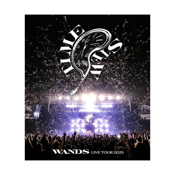 【発売日：2025年11月19日】WANDS (ワンズ わんず)2025年11月19日 発売