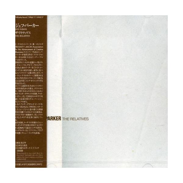 【発売日：2004年12月22日】ジェフ・パーカー2004年12月22日 発売<div style=”font-size:110%;line-height:140%;padding:10px;”>ジェフ・パーカー2作目のリーダー...
