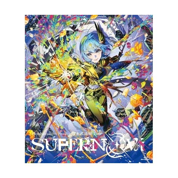 【発売日：2026年06月17日】星街すいせい (ホシマチスイセイ ほしまちすいせい)2026年6月17日 発売