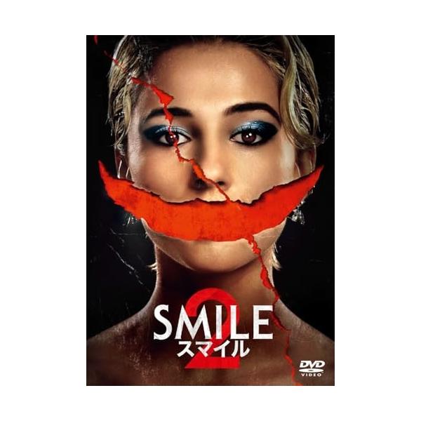 【発売日：2026年08月05日】洋画 (ナオミ・スコット、ローズマリー・デウィット、ピーター・ジェイコブソン、カイル・ガルナー、ドリュー・バリモア、ディラン・ゲルーラ、レイ・ニコルソン、パーカー・フィン)2026年8月5日 発売