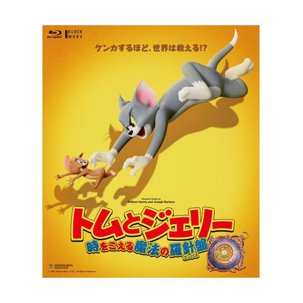 【発売日：2026年12月02日】キッズ (ジャン・ガン)2026年12月2日 発売