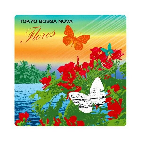 【発売日：2006年10月04日】オムニバス (Noa Noa、naomi &amp; goro、Saigenji、Melting Soul、SOZORO、木下ときわ、比屋定篤子)2006年10月4日 発売国内アーティストのボサノヴァ作品を...