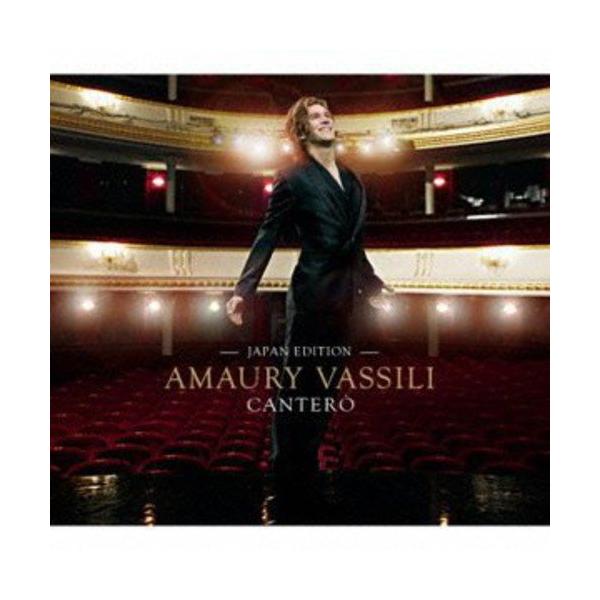 【発売日：2013年05月15日】アモリ・ヴァッシーリ (バッシーリ アモリ ばっしーり あもり)2013年5月15日 発売フランス出身のテノール歌手、アモリ・ヴァッシーリのセカンド・アルバムにして日本デビュー盤。とても23歳(2013年時...