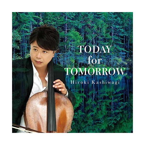 【発売日：2017年09月13日】柏木広樹 (カシワギヒロキ かしわぎひろき)2017年9月13日 発売人間の声にもっとも近い音色と言われる”チェロ”を変幻自在に操る唯一無二のアーティスト”柏木広樹”待望のアルバム。チェロ本来の魅力を余すと...