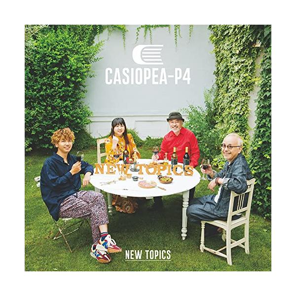 【発売日：2022年10月12日】CASIOPEA-P4 (カシオペアピーフォー かしおぺあぴーふぉー)2022年10月12日 発売1979年の鮮烈なレコードデビュー以降、日本を代表するスーパーバンドとして、フュージョンシーンのトップを走り...